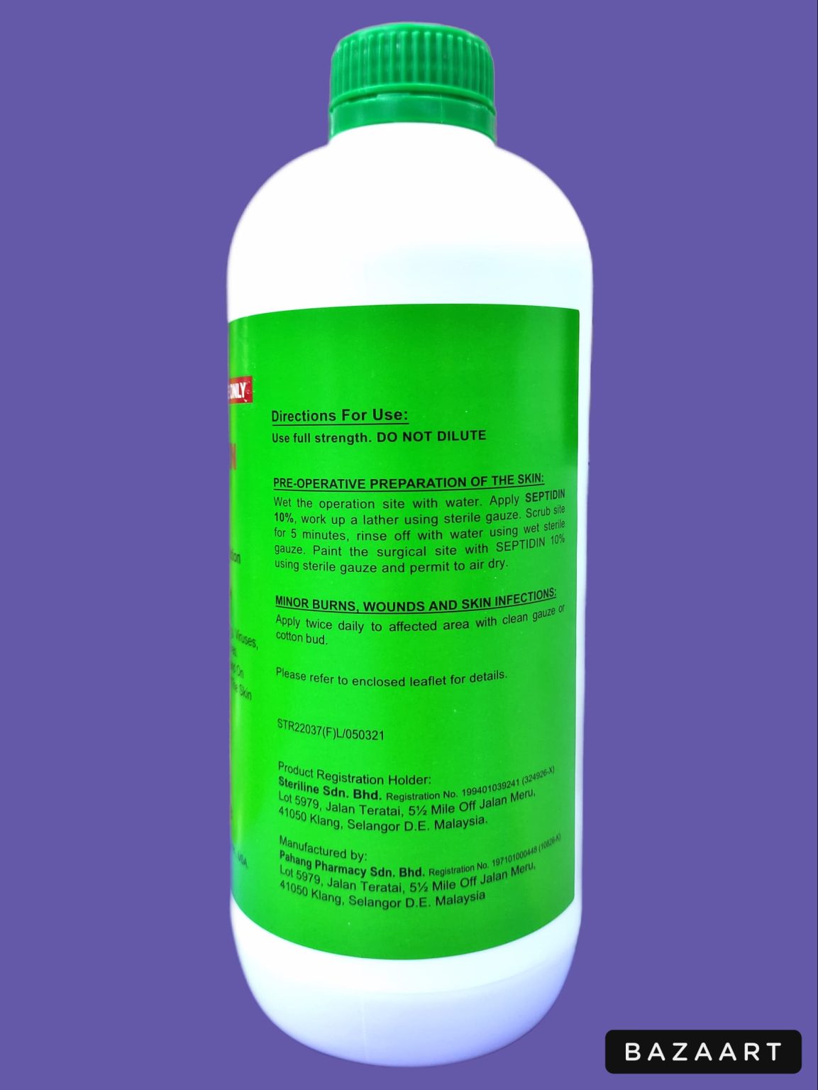 Vidisic Gel Eye Gel ( 10g ) | Eden Pharmacy