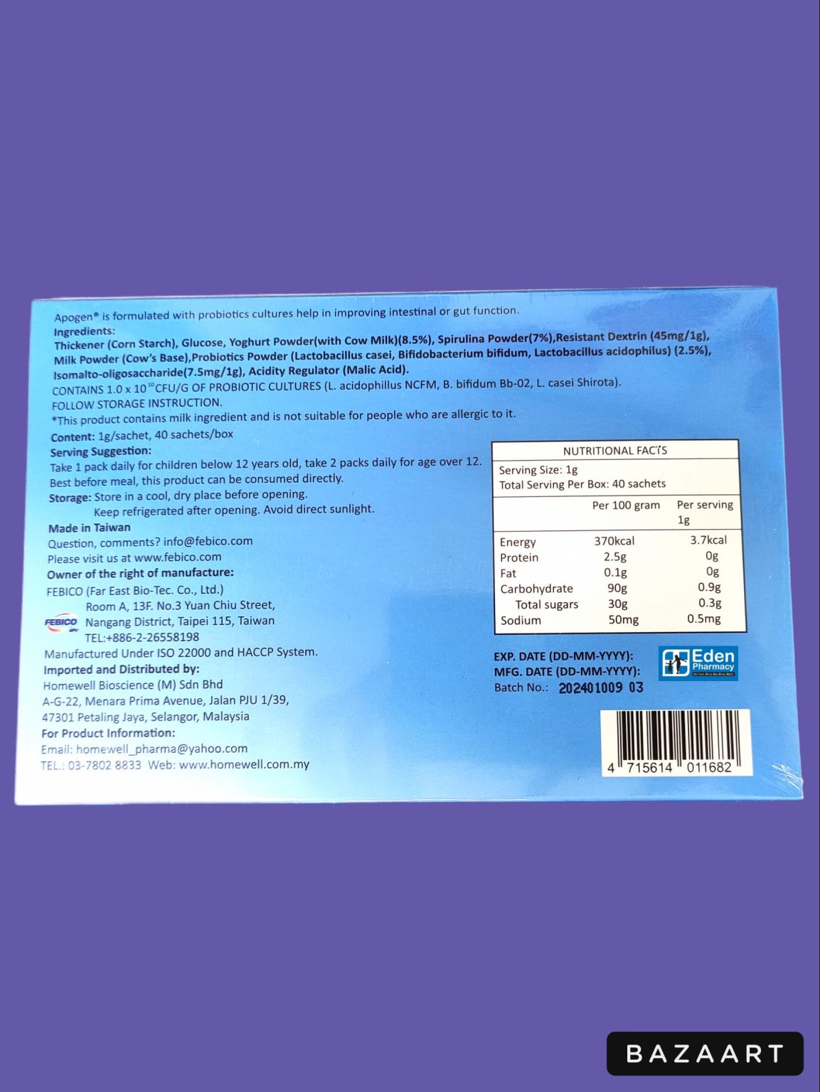 ORS B Plus Original / ORS Plus Orange [ Oral Rehydration Salt ] ( 1's ...