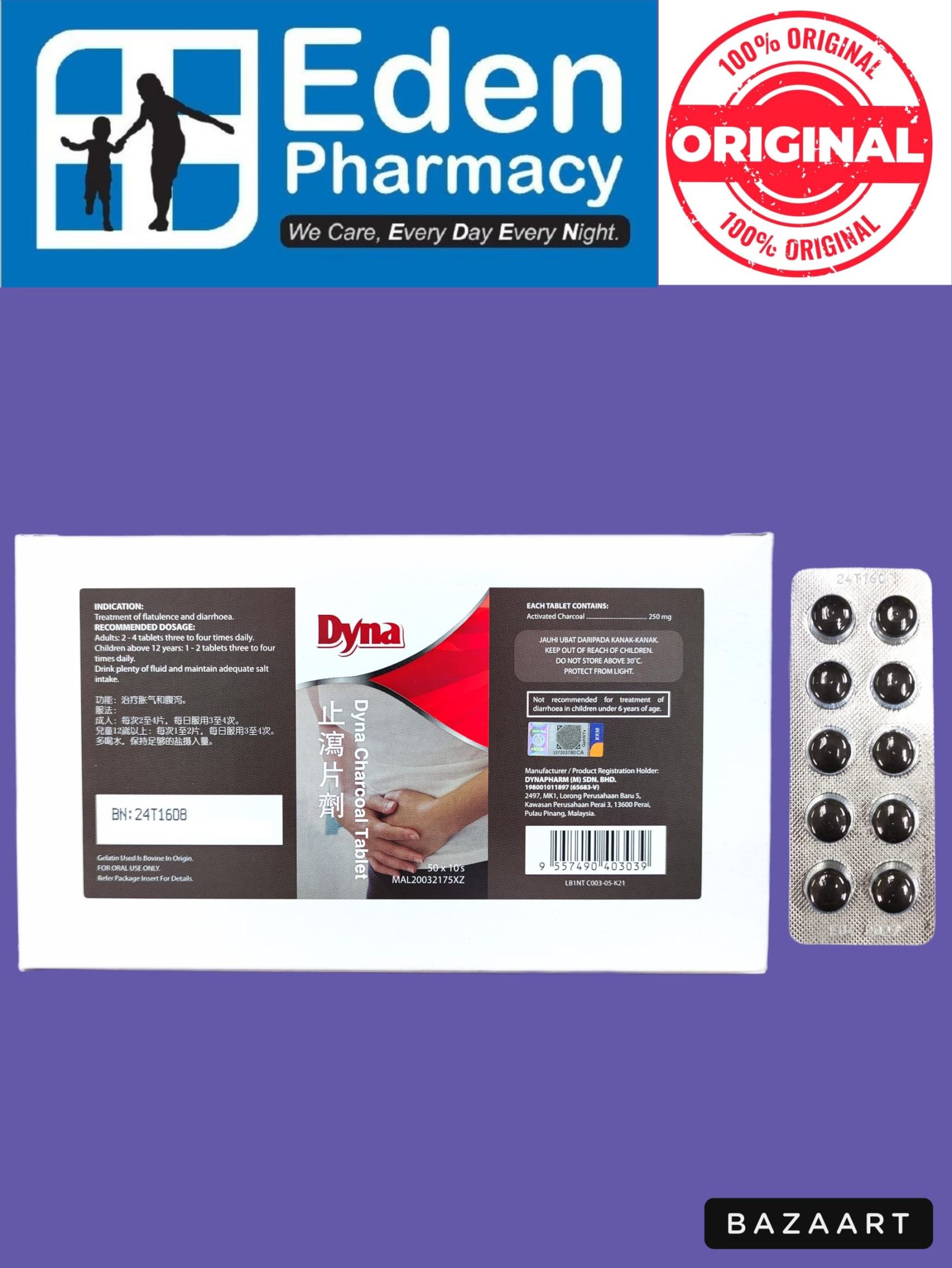 Dyna Activated Charcoal Tablet 250mg ( Carbon ) ( 10's ) | Eden Pharmacy