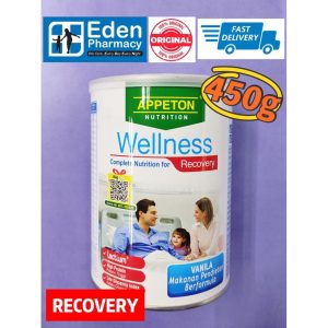 Appeton Wellness Recovery Vanilla Nutrition Milk ( 450g ) | Eden Pharmacy