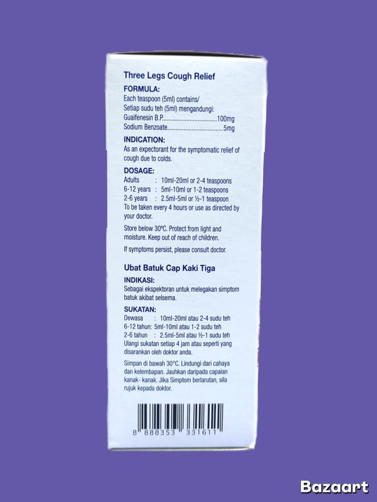 Dyna Denzo Tablet 5mg | Eden Pharmacy
