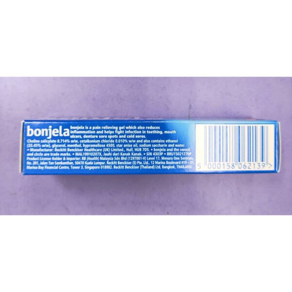 Dyna Denzo Tablet 5mg | Eden Pharmacy